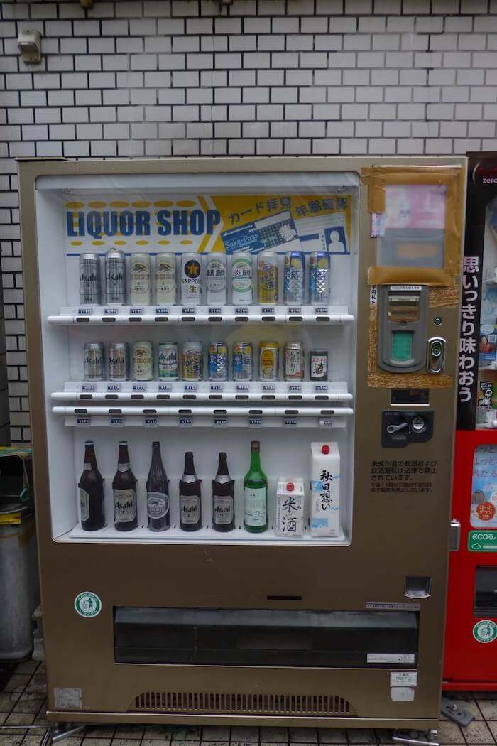 Vending Machines in Japan - Strange Ones That Actually Exist