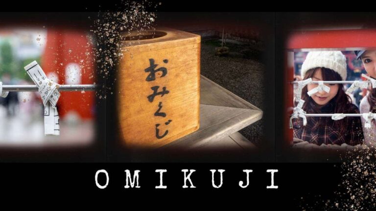Omikuji - A Look At Japanese Fortune Slips