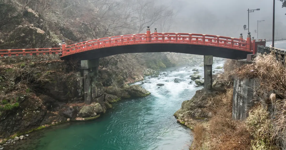 Destination Kanto