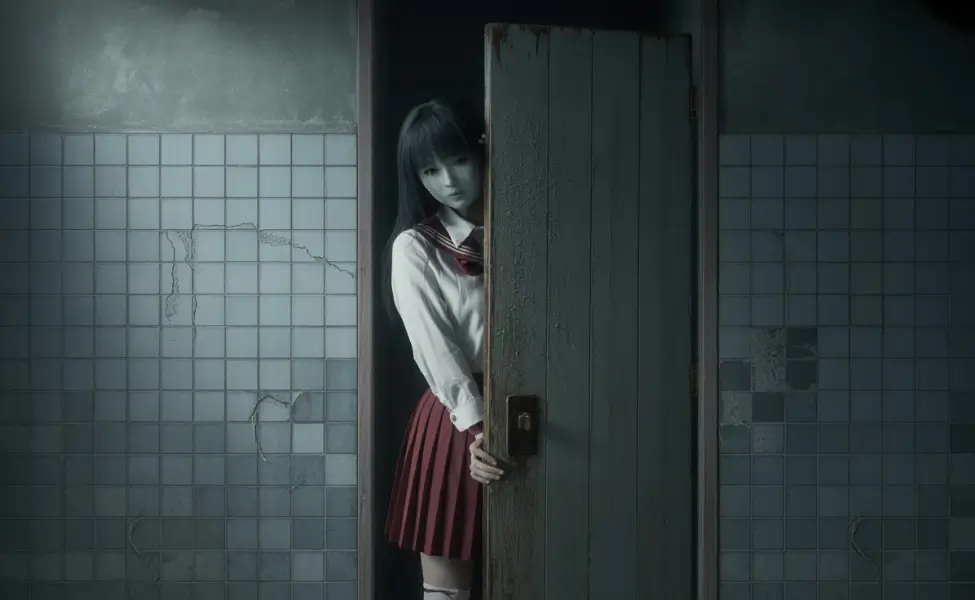 Japanese Urban Legends