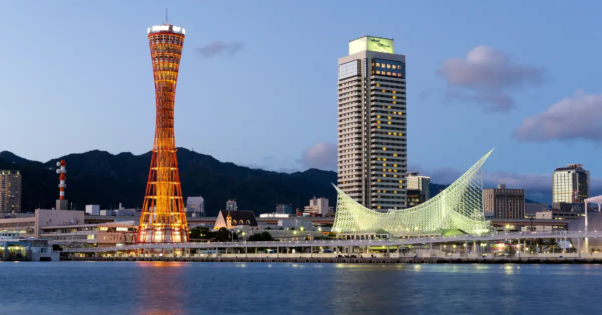 Top 15 Things To Do in Kobe Japan