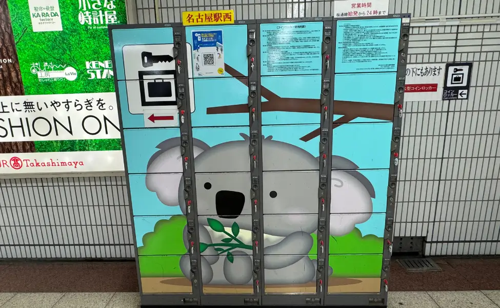 Coin Lockers in Japan: Prices, Sizes & Where to Find