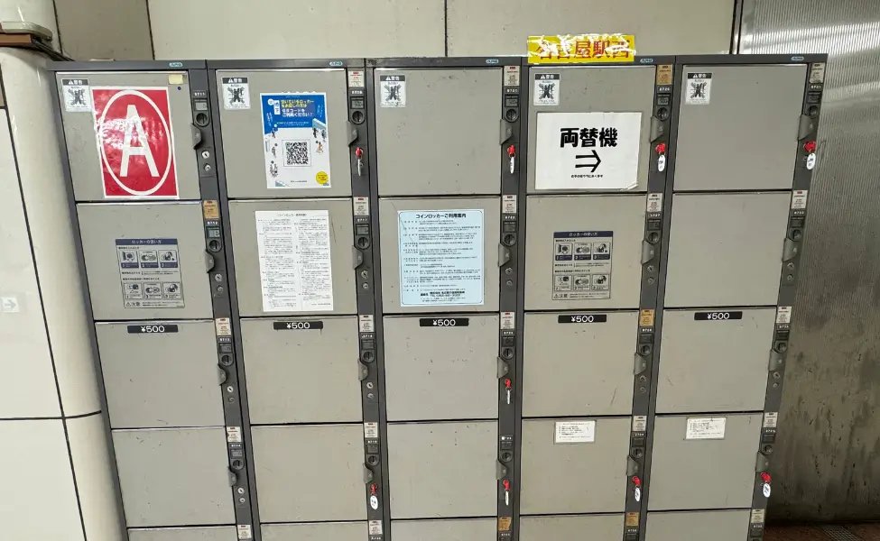 Coin Lockers in Japan: Prices, Sizes & Where to Find
